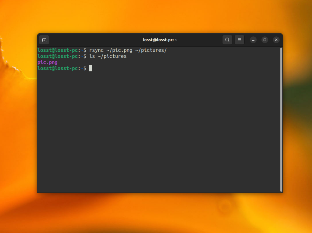 How To Copy Files In Linux | Losst