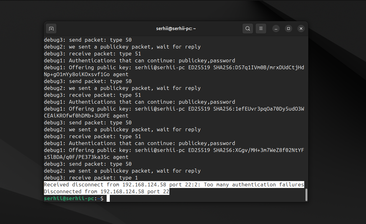 Помилка SSH Too Many Authentication Failures - Losst