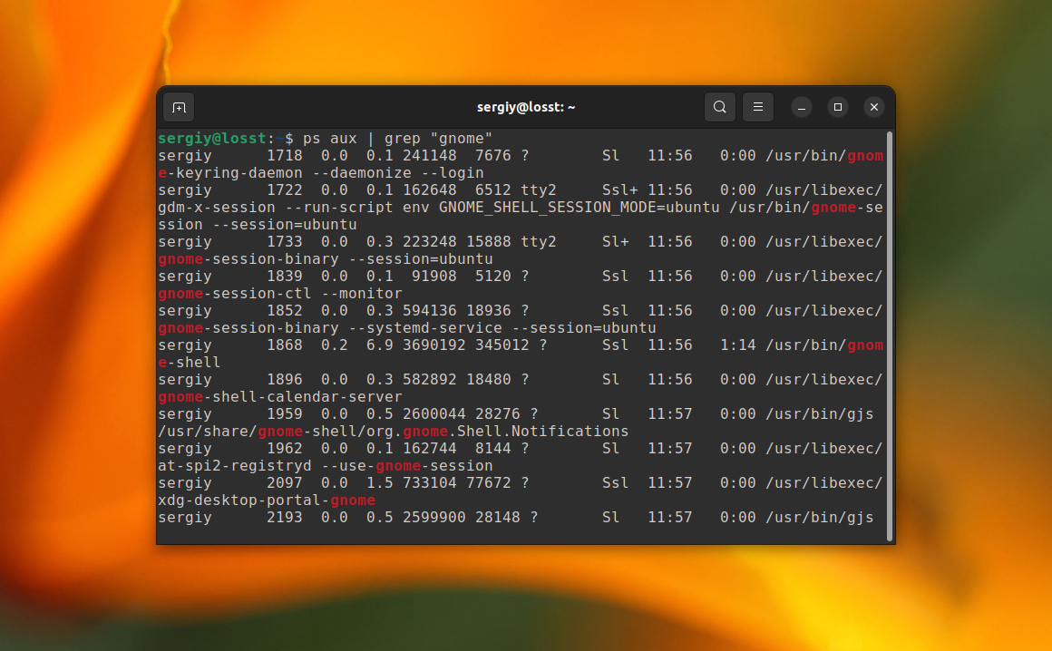 Поиск внутри файлов в Linux