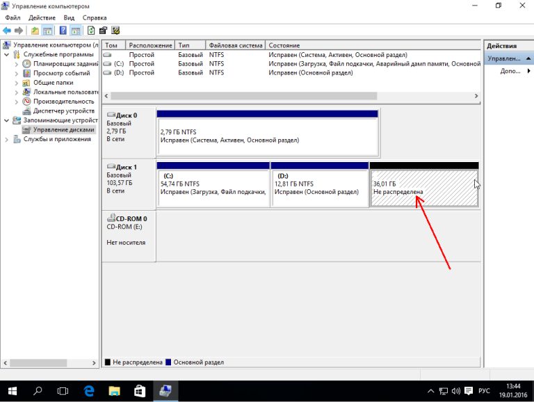 Установка Linux рядом с Windows 10 - Losst