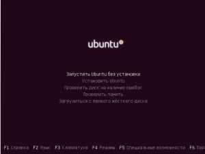 Установка Linux рядом с Windows 10 - Losst