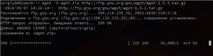 Команда wget Linux - Losst