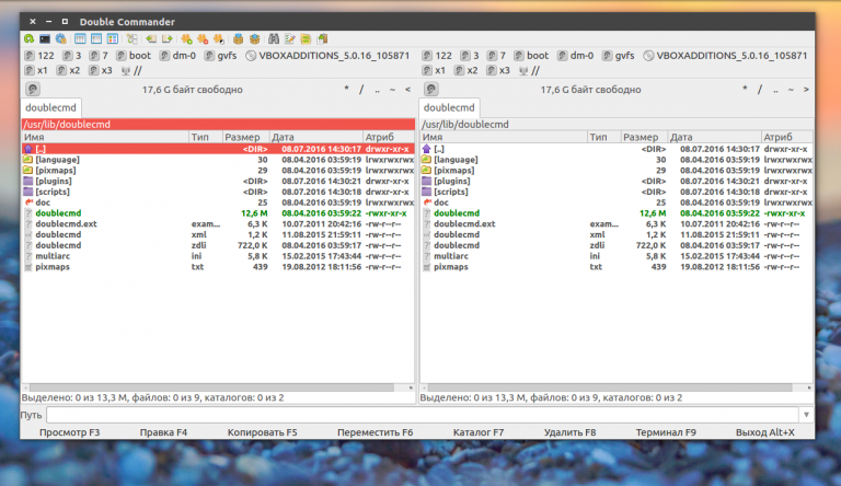 Лучшие программы для Ubuntu - Losst
