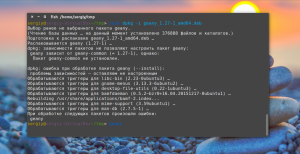 Установка deb пакетов в Ubuntu - Losst