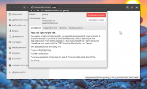 Установка deb пакетов в Ubuntu - Losst