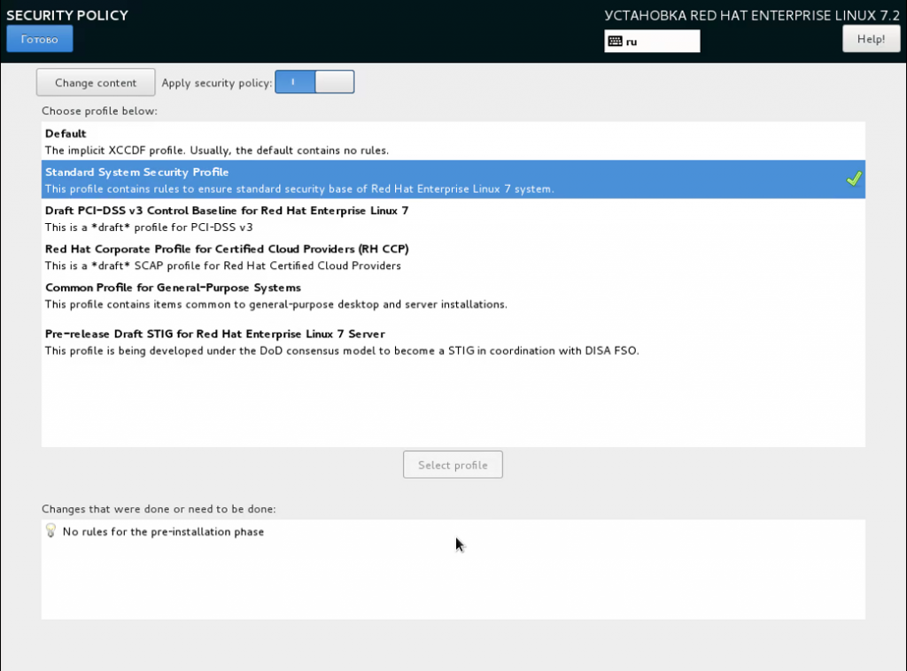 Установка Red Hat Enterprise 7 - Losst