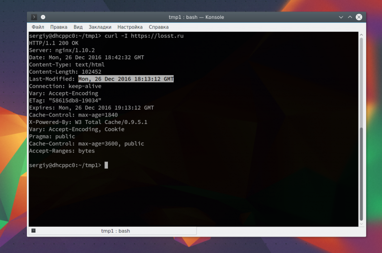 Проверка кода ответа сервера и http заголовков - Losst