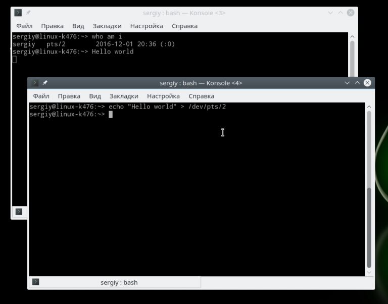 Подключенные устройства Linux - Losst