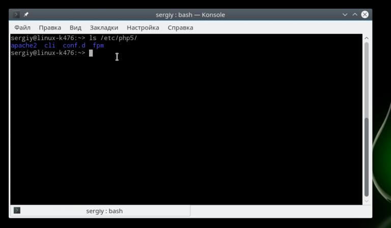 Настройка файла php.ini - Losst