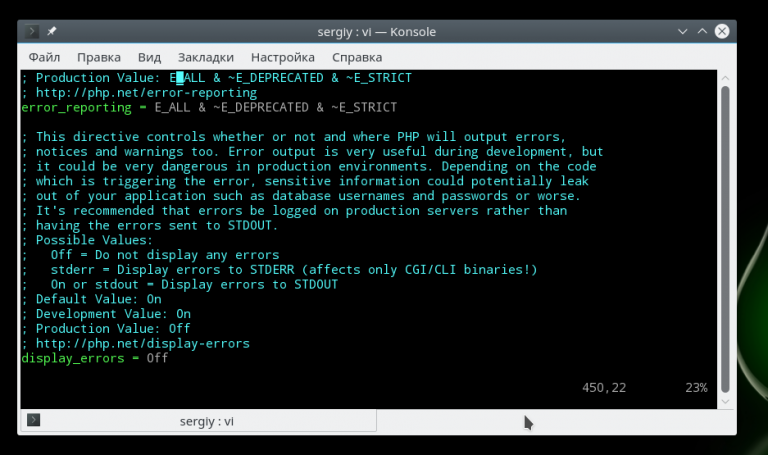 Настройка файла php.ini - Losst