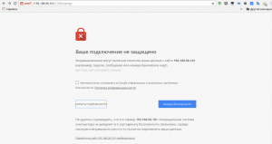 Установка ispmanager 5 на Ubuntu Server - Losst