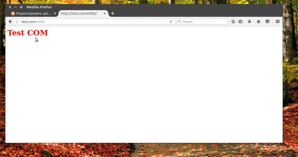 Losst - Страница 100 из 163 - Linux Open Source Software Technologies