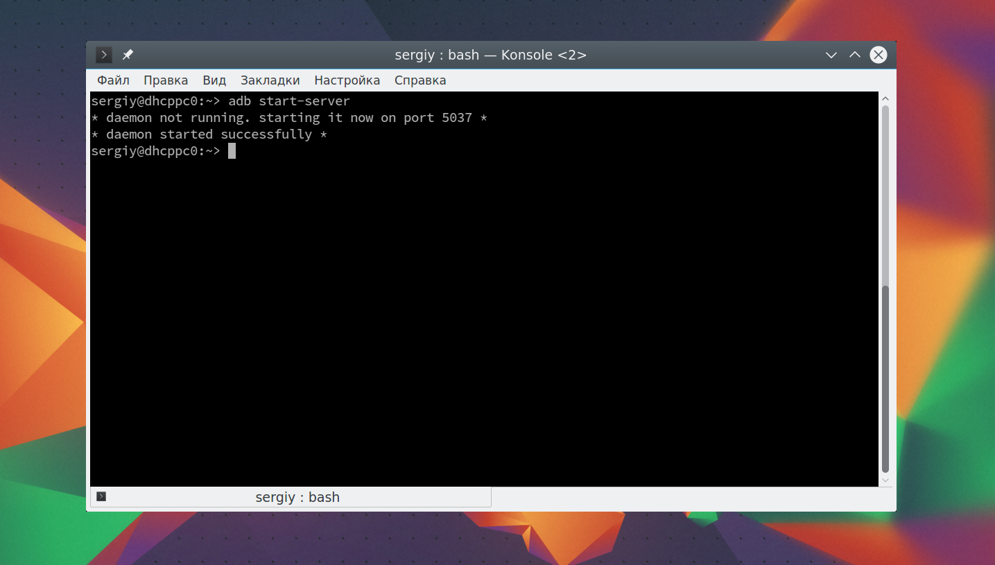 Команды adb для Android пользователей - Losst