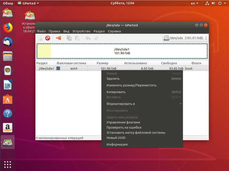 Установка Windows после Linux - Losst