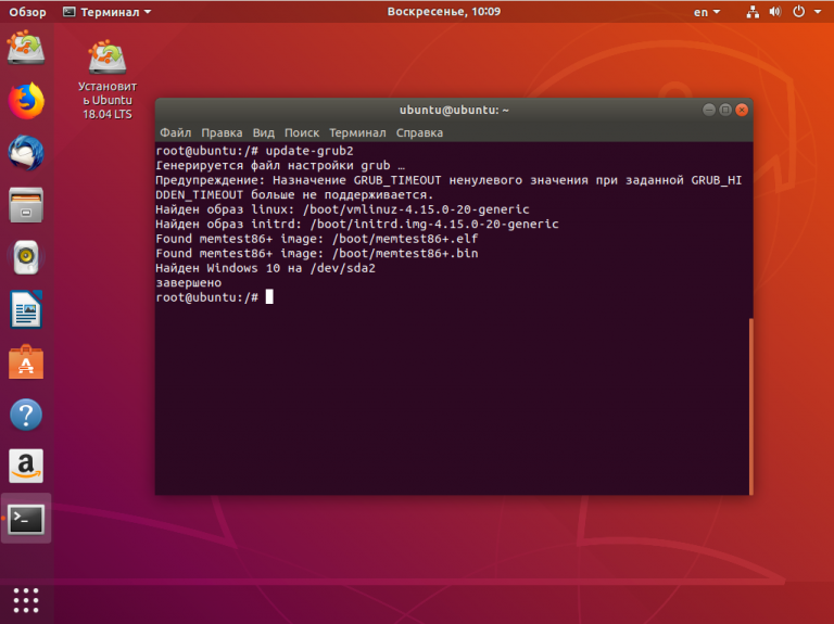 Установка Windows после Linux - Losst