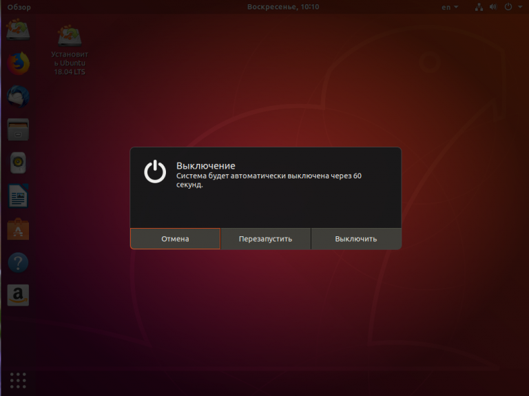 Установка Windows после Linux - Losst