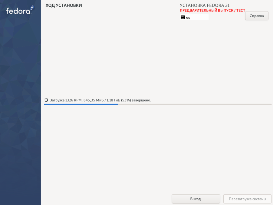 Установка Fedora Netinstall - Losst