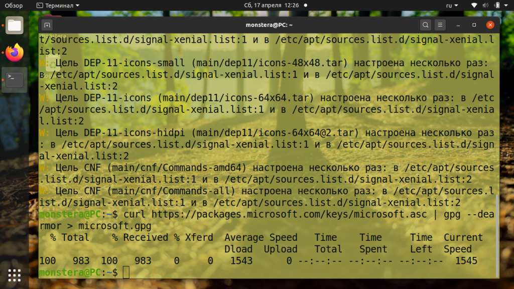 Установка Edge в Linux - Losst