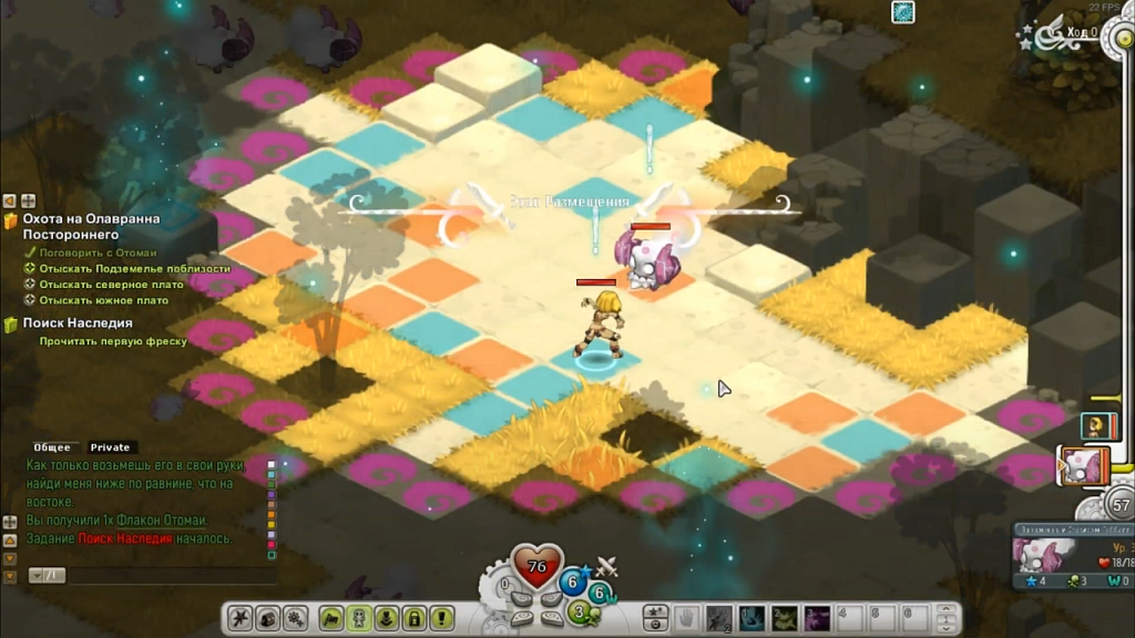 Лучшие MMORPG для Linux - Losst