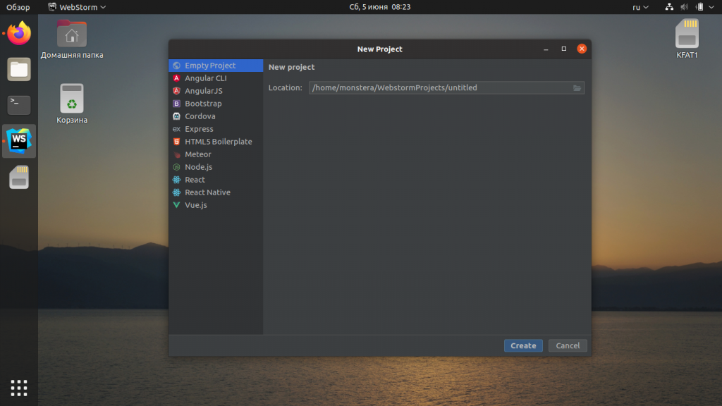 Установка WebStorm на Ubuntu 20.04 - Losst