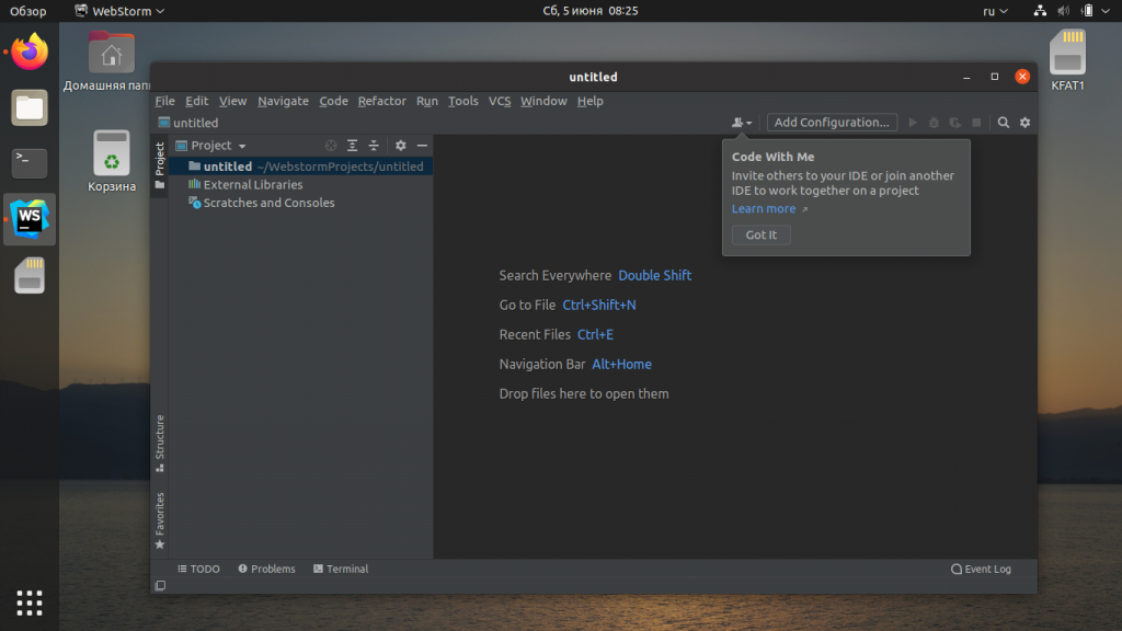 Установка WebStorm на Ubuntu 20.04 - Losst