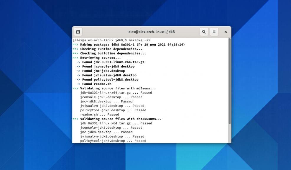 Установка Java в Linux - Losst