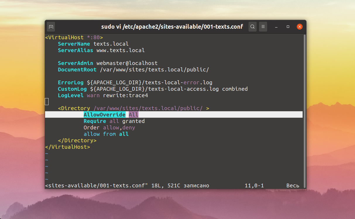 Как включить Apache mod rewrite - Losst