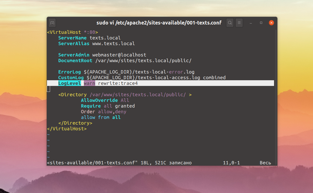 Как включить Apache mod rewrite - Losst
