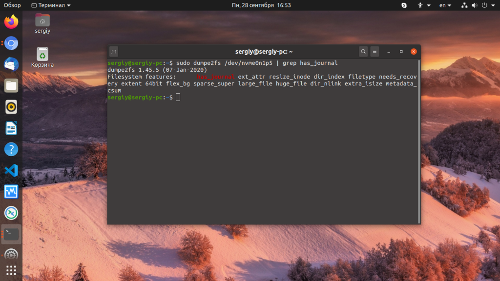 Losst - Страница 4 из 139 - Linux Open Source Software Technologies